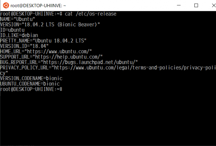 Windows Subsystem for Linux(WSL) をインストール - ex1-lab