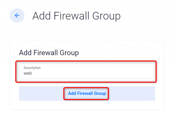 Vultr Firewallの設定する - ex1-lab